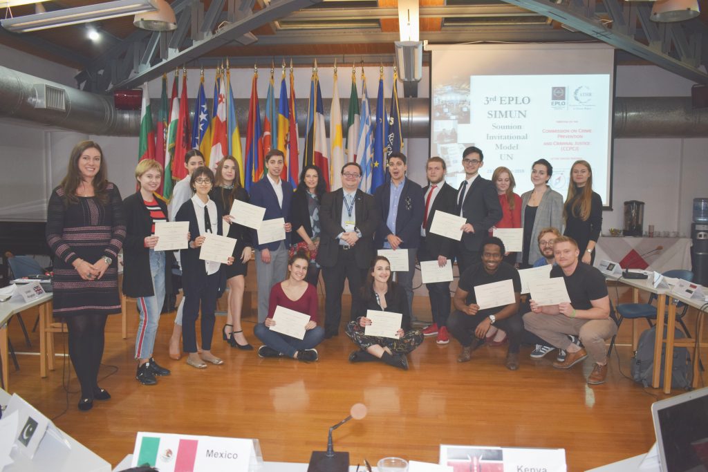 3rd Sounion Invitational MUN (SIMUN) on Terrorism prevention - ELGS